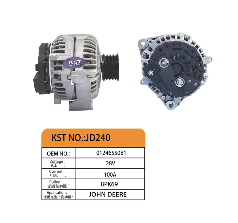 JD240 - 官方网站 | 浙江可斯达车用电机有限公司 | 车用发电机 | 车用起动机 | 挖掘机配件 | 电机配件
